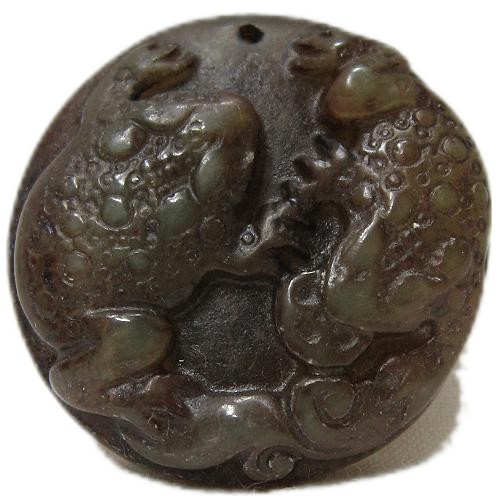 Chinese Jade Money Frogs Pendant